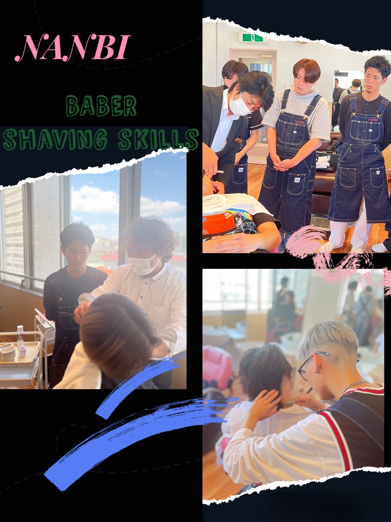 理容科シェービング授業🪒 ️💈 – 福岡南美容専門学校