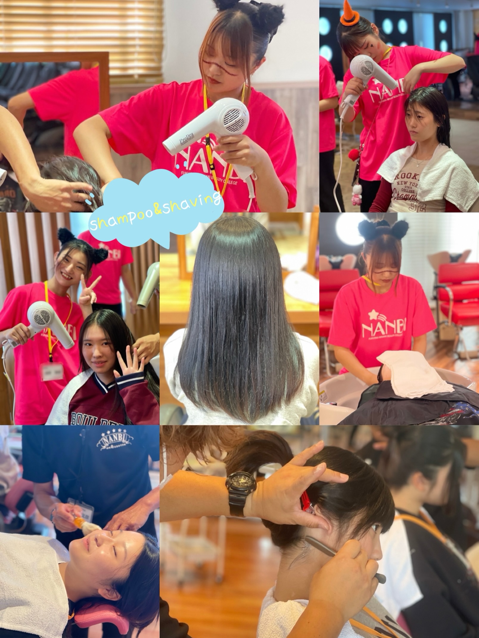 10月20日Opencampus🎃 – 福岡南美容専門学校